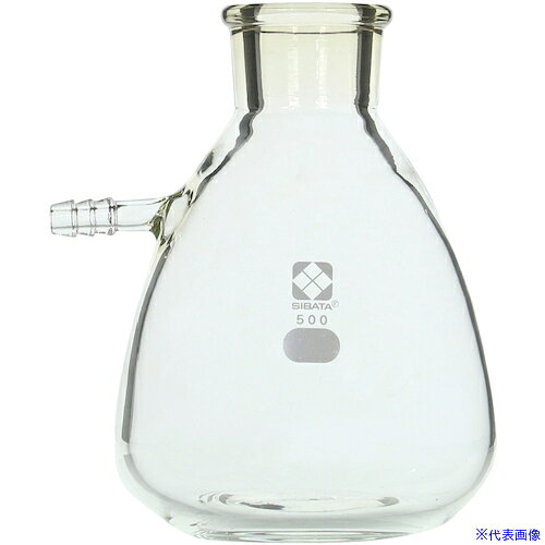 オレンジブック トラスコ中山　TRUSCOSIBATA 吸引ろ過びん 500mL 〔品番:017810500〕[ 注番:1115174]特長●一般的に使われている吸引用のろ過びんです。●ゴム栓を選定される場合、口内径（口の一番上の最大径）を...