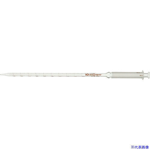 オレンジブック トラスコ中山　TRUSCOSIBATA 毒薬ピペット メスピペット形 10mL 〔品番:02017010〕[ 注番:1116729]特長●ガラス製のシリンジで吸引が可能なメスピペット形のピペットです。●口や安全ピペッターを使...