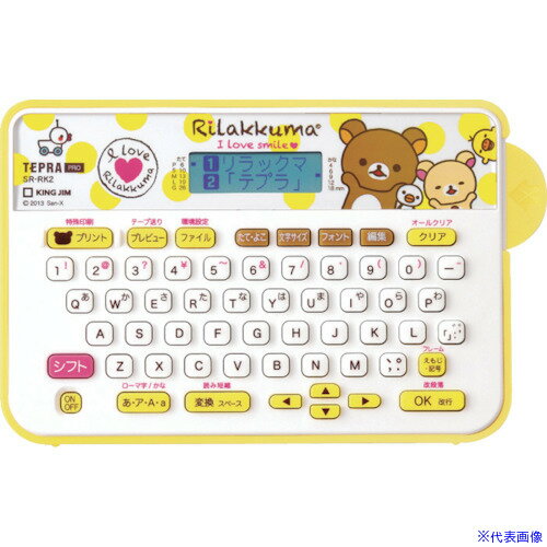 オレンジブック トラスコ中山　TRUSCOKING JIM ラベルライタ-「テプラ」PRO 〔品番:SRRK2〕[ 注番:1120132]特長仕様●縦(mm)：109●横(mm)：173●高さ(mm)：58仕様2●イエロー●寸法：約(W)1...