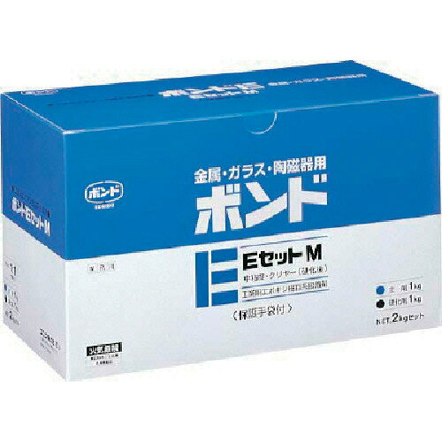 オレンジブック トラスコ中山　TRUSCOコニシ ボンドEセットM 2kgセット(箱)中粘度 M #45127 M 〔品番:BE2〕[ 注番:1126369]特長●高耐久性と高耐水性を持ちます。●2液混合型です。●90分硬化開始です。●耐水...