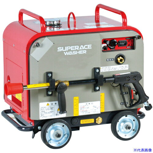 オレンジブック トラスコ中山　TRUSCOスーパー工業 エンジン式高圧洗浄機 SEV−3010SS 防音タイプ 〔品番:SEV3010SS〕[ 注番:1127618]特長●夜間作業、市街地、住宅密集地での作業も安心です。●渇水停止機能、スロ...