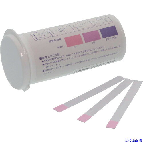 オレンジブック トラスコ中山　TRUSCOSIBATA POV試験紙 50入 〔品番:080570811〕[ 注番:1127768]特長●常温で液体の食用植物油の過酸化物価を直接検査できます。●製品の製造段階でのチェック、流通状況が把握でき...