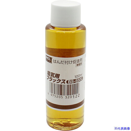 オレンジブック トラスコ中山　TRUSCOグット はんだ付け促進剤 電気用フラックス 100ml 〔品番:BS5500〕[ 注番:1129895]特長●電源コードやコネクターなど、電線のはんだ付けに最適です。用途●電源コードやコネクターなど...