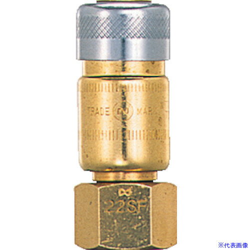 オレンジブック トラスコ中山　TRUSCO日東 ミニカプラ 燃料ガス用33SF(01186) 〔品番:33SFBRASSNBR〕[ 注番:1129937]特長●誤接続防止のため酸素用・燃料ガス用ではめ合いサイズが異なります。用途●容器取付用...