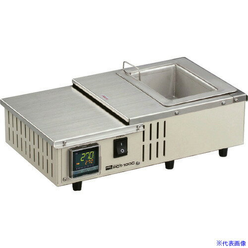 オレンジブック トラスコ中山　TRUSCOグット 角型 はんだ槽 〔品番:POT100C〕[ 注番:1129956]特長●PID制御によりはんだ量の変化、周囲温度の変化などの外乱や温度設定の変更に関わらず、測定温度は素早く設定温度に近づき、...