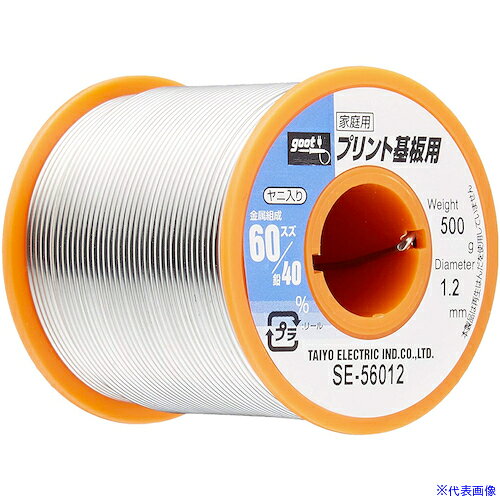 オレンジブック トラスコ中山　TRUSCOグット プリント基板用はんだ500g 〔品番:SE56012〕[ 注番:1131472]特長●エンジニアの厳しい要求に応える高純度リール巻きはんだです。仕様●線径(mm)：1.2●鉛フリーはんだ対応...
