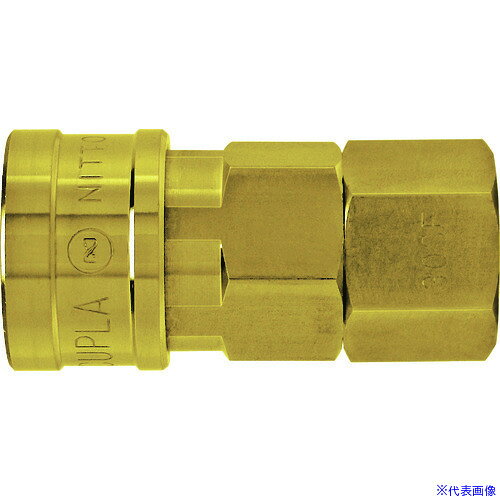 オレンジブック トラスコ中山　TRUSCO日東 真ちゅう製ハイカプラ ニトリルゴムNBR(SG)BSBM20SF(00223) 〔品番:20SFBRASSNBR〕[ 注番:1132512]特長●工場内の空気配管から空気工具のホース接続用まで...