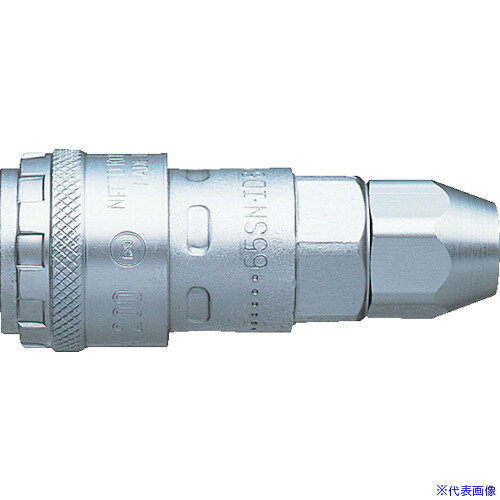 オレンジブック トラスコ中山　TRUSCO日東 ナットカプラ200 鋼鉄製(71774) 〔品番:20050SNSTEELNBR〕[ 注番:1133209]特長●ウレタンホースを簡単、確実に装着。ホースへの取り付けは、ニップルに差し込みナッ...