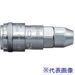 オレンジブック トラスコ中山　TRUSCO日東 ナットカプラ200 鋼鉄製(71734) 〔品番:20065SNSTEELNBR〕[ 注番:1133268]特長●ウレタンホースを簡単、確実に装着。ホースへの取り付けは、ニップルに差し込みナッ...