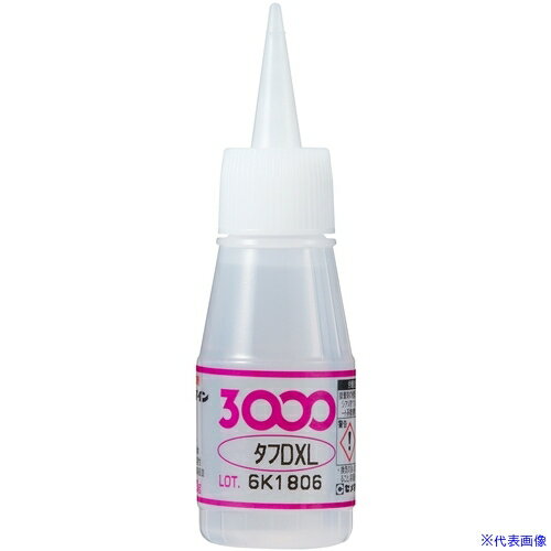 オレンジブック トラスコ中山　TRUSCOセメダイン 瞬間接着剤 3000DXL(高強度・耐衝撃タイプ) 20g AC-032 〔品番:AC032〕[ 注番:1139300]特長●ピンなし開封ができます。●長持ちボトル構造です。●スタンドタ...