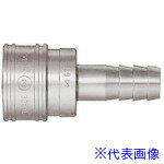 オレンジブック トラスコ中山　TRUSCO日東 TSPカプラ ステンレス製 ニトリルゴムSG(NBR)(ホース取付用ソケット) 相手側3/4インチ(00723) 〔品番:6TSHSUSNBR〕[ 注番:1139347]特長●バルブレス構造な...