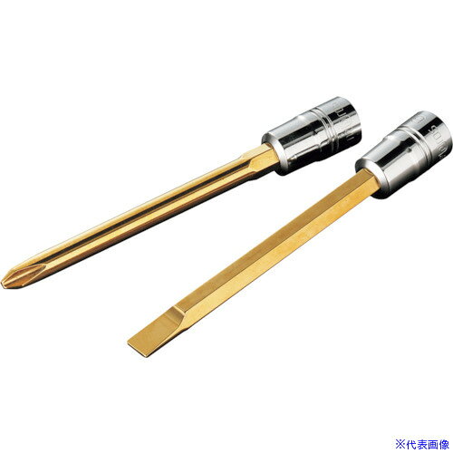 オレンジブック トラスコ中山　TRUSCOnepros ドライバービットソケット 6.3sqロングクロスビットソケット 刃先NO.2 全長92.7mm 〔品番:NBT2P2L〕[ 注番:1146054]特長●差込角側は応力の集中を防ぐパワー...