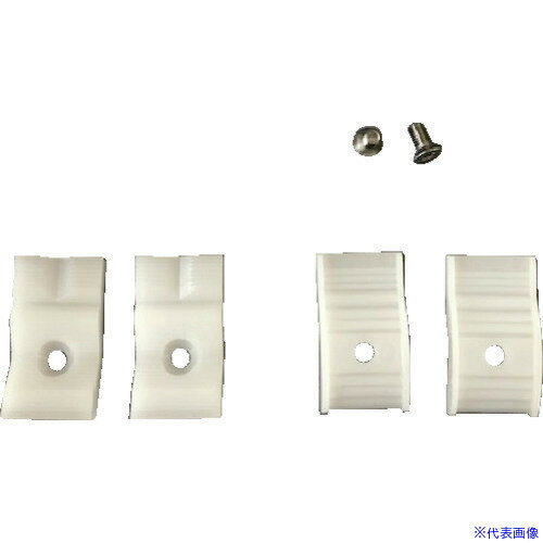 オレンジブック トラスコ中山　TRUSCOIPS PH−165用樹脂 〔品番:NO.246〕[ 注番:1157003]特長●プラスドライバー1本で簡単に交換が可能です。用途●PH-165用スペアー樹脂。仕様●適合本体：PH-165仕様2材質...