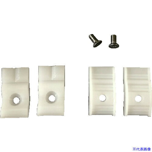 オレンジブック トラスコ中山　TRUSCOIPS PH−200用樹脂 〔品番:NO.247〕[ 注番:1157004]特長●プラスドライバー1本で簡単に交換が可能です。用途●PH-200用スペアー樹脂。仕様●適合本体：PH-200仕様2材質...