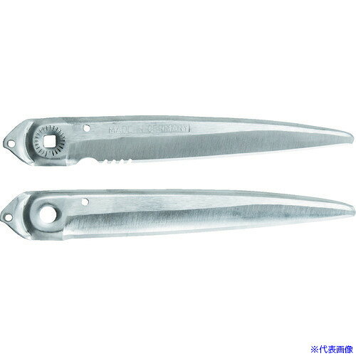 オレンジブック トラスコ中山　TRUSCOBerger 【売切廃番】 4495用 上部替刃 27mm 〔品番:94505〕[ 注番:1157306]特長●柄はアルミニウムなので非常に軽いです。●替刃取替え式です。●ドイツ製で軽い力で切断でき...
