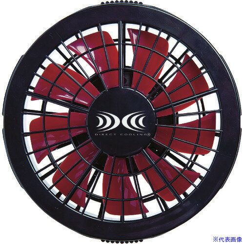 オレンジブック トラスコ中山　TRUSCOXEBEC ワンタッチファン2個(7.2V専用)(アカ)FAN2200R−999−888 〔品番:FAN2200R999888〕[ 注番:1159517]特長●ジーベック製空調服全般に使用できます。...