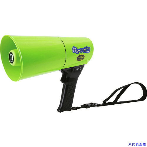 オレンジブック トラスコ中山　TRUSCOノボル かる〜いホン 〔品番:TD504G〕[ 注番:1163635]特長●使用電池を4本に減らし、出力はそのままのエコ仕様のメガホンです。●30％の軽量化により、長時間の使用や女性の利用も楽になり...