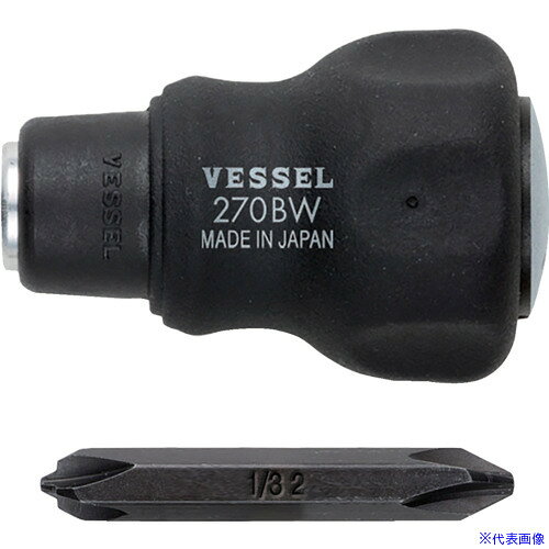 オレンジブック トラスコ中山　TRUSCOVESSEL コンビプラス スタビードライバー No.270BW−123(+1・+3/+2) 〔品番:270BW123〕[ 注番:1172319]特長●電動ドライバー用ビット（対辺6.35mm）を差...