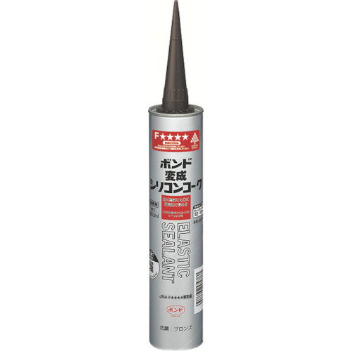 オレンジブック トラスコ中山　TRUSCOコニシ ボンド変成シリコンコーク 333ml ブロンズ #57478 〔品番:57478〕[ 注番:1173845]特長●耐久・耐候性・耐熱・耐寒性に優れています。●日本シーリング工業会JSIA F...