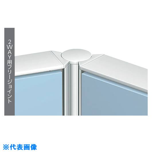 オレンジブック トラスコ中山　TRUSCONAIKI 2WAY用フリージョイント 〔品番:HPJ182WFJ〕[ 注番:1175941]特長仕様仕様2●2WAY用フリージョイント材質/仕上セット内容/付属品注意原産国（名称）日本JANコード...