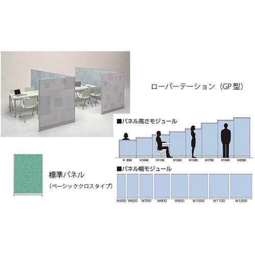 オレンジブック トラスコ中山　TRUSCONAIKI 標準パネル ベーシッククロス 〔品番:GPC1304B〕[ 注番:1182243]特長仕様仕様2●標準パネル　ベーシッククロス材質/仕上セット内容/付属品注意原産国（名称）日本JANコー...