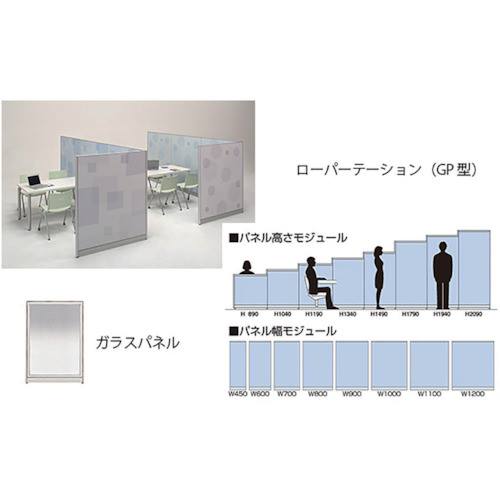 オレンジブック トラスコ中山　TRUSCONAIKI ガラスパネル 〔品番:GPG1011〕[ 注番:1183860]特長仕様仕様2●ガラスパネル材質/仕上セット内容/付属品注意原産国（名称）日本JANコード本体質量10.3kgオレンジブッ...