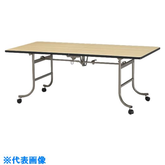 オレンジブック トラスコ中山　TRUSCOTOKIO レセプションテーブル 角型 1800X600 ハカマ無 〔品番:FRN1860〕[ 注番:1202629]特長●折畳み可能なレセプションテーブルです。●省スペースで収納できます。●テーブ...