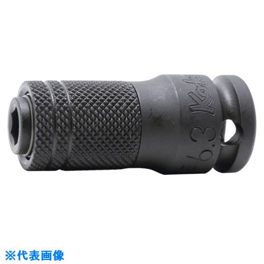 オレンジブック トラスコ中山　TRUSCOKo−ken 6.35mm差込 インパクトビットホルダー(スライドチャック) 〔品番:12142F6.3〕[ 注番:1205697]特長●DIN ISO 1173 E6.3 規格のインパクト用ビット...