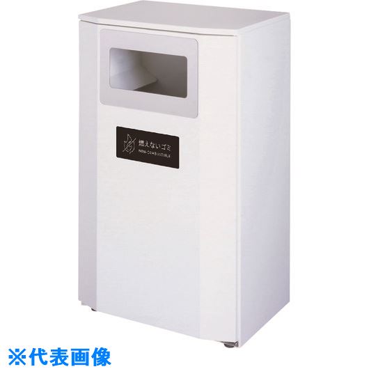 オレンジブック トラスコ中山　TRUSCOミヅシマ 分別ダストハウス#40 #B もえないゴミ 〔品番:210271〕[ 注番:1207389]特長●前扉式●中容器の出し入れが簡単●直線を基調にしたスリムな形状●もえないゴミシール付用途●工...
