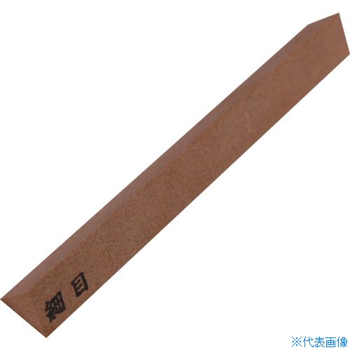 オレンジブック トラスコ中山　TRUSCOチェリー スティック油砥石 三角 〔品番:F402T〕[ 注番:1213491]特長●強靭な材質のA砥粒を主原料として作られています。●スティックタイプなので狭い場所でも使用可能です。用途●鉄や鋼な...