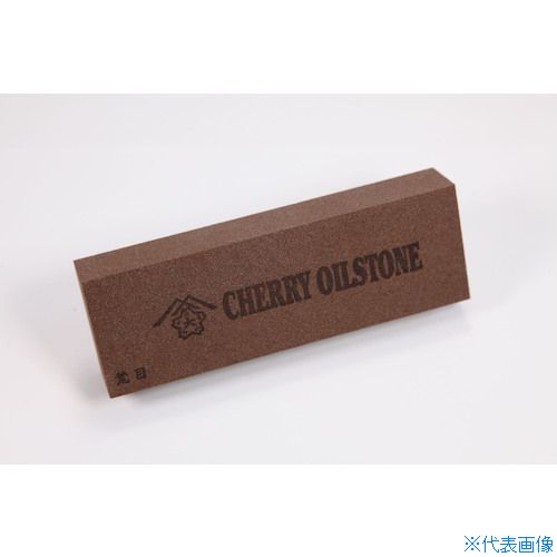 オレンジブック トラスコ中山　TRUSCOチェリー 油砥石 角 A荒目 〔品番:C5〕[ 注番:1214098]特長●強靭な材質のA砥粒を主原料として作られています。用途●鉄や鋼など抗張力の高いもののバリ取りや取りシロの多い粗仕上げに最適。...