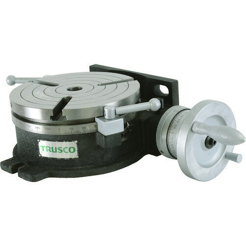 オレンジブック トラスコ中山　TRUSCOTRUSCO ロータリーテーブル外径200mm 〔品番:HV8〕[ 注番:1228170]特長●テーブルに取り付け円弧切削加工、ボーリング座ぐりなどに最適で、縦型でも使用できます。●ハンドル1回転に...