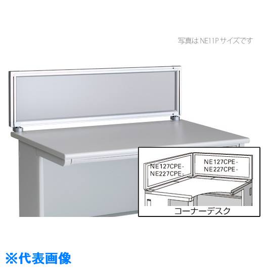 オレンジブック トラスコ中山　TRUSCONAIKI デスクパネル(アクリル) XED・XEDH・NED・NEDH・NELD型/アクリルパネル/W1182×D30×H350 〔品番:NE127CPEAF〕[ 注番:1230469]特長用途●...