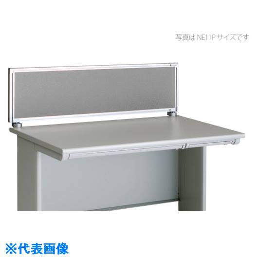 オレンジブック トラスコ中山　TRUSCONAIKI デスクパネル(クロス) XED・XEDH・NED・NEDH・NELD型/グレー/W1200×D30×H350 〔品番:NE12PEGL〕[ 注番:1232072]特長用途●事務用仕様●間...