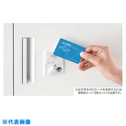 オレンジブック トラスコ中山　TRUSCONAIKI ユーザーカード 〔品番:CWKICPYC〕[ 注番:1233627]特長仕様仕様2●ユーザーカード材質/仕上セット内容/付属品注意原産国（名称）日本JANコード本体質量0kgオレンジブッ...