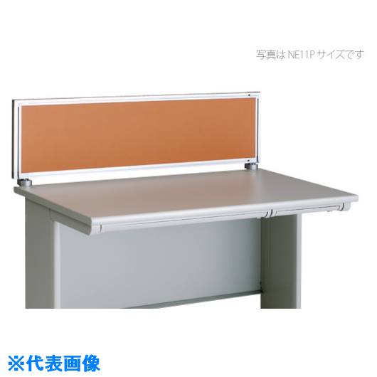 オレンジブック トラスコ中山　TRUSCONAIKI デスクパネル(クロス) XED・XEDH・NED・NEDH・NELD型/ライトオレンジ/W1800×D30×H350 〔品番:NE18PELOR〕[ 注番:1233674]特長用途●事務...