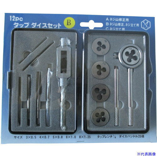 オレンジブック トラスコ中山　TRUSCOライト タップダイスセットTDS−12B 〔品番:TDS12B〕[ 注番:1233790]特長●多様なサイズが入っているので様々な作業に適しています。用途●ねじ山修正に。仕様●加工ねじ：メートルねじ...