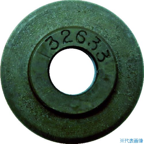 オレンジブック トラスコ中山　TRUSCOImperial チューブカッター替刃(TC−1050・227−FA用) 〔品番:132633〕[ 注番:1236628]特長仕様●適合機種：TC-1050、TC-1050B、227FA●品名：替刃...
