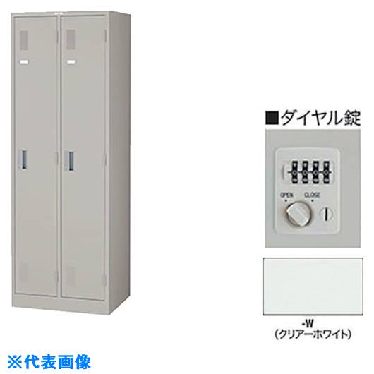 オレンジブック トラスコ中山　TRUSCONAIKI 2人用ロッカー ダイヤル錠 〔品番:LK2JNDW〕[ 注番:1236726]特長仕様●間口(mm)：608●奥行(mm)：515●高さ(mm)：1790●色：クリアーホワイト●タイプ：...