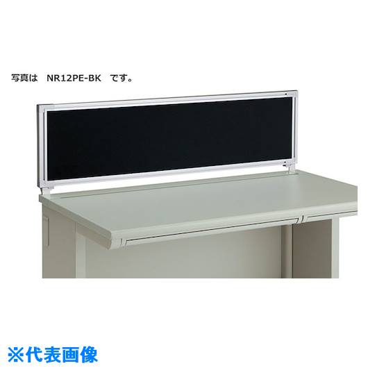 オレンジブック トラスコ中山　TRUSCONAIKI デスクトップパネル 〔品番:NR16PEBK〕[ 注番:1241575]特長仕様●間口(mm)：1600●奥行(mm)：30●高さ(mm)：350●色：ブラック仕様2●パネル：クロスタイ...