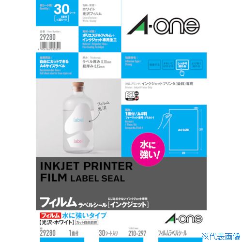 オレンジブック トラスコ中山　TRUSCO3M ラベルシール(IJ)水に強い1面 (30枚入) 〔品番:29280〕[ 注番:1241874]特長●水に強いタイプです。●印字がにじみにくい特殊加工を施しています。用途●ビンやボトル、加工品の...