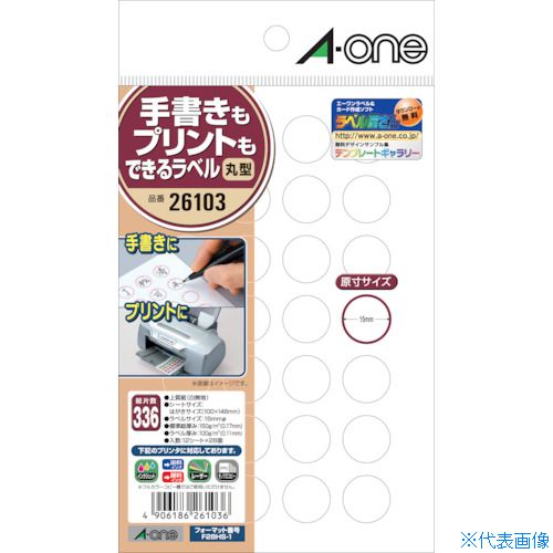 オレンジブック トラスコ中山　TRUSCO3M 手書きもプリントもできる丸型15ミリ28 〔品番:26103〕[ 注番:1241884]特長仕様仕様2●手書きもプリントもできる丸型15ミリ28材質/仕上セット内容/付属品注意原産国（名称）日...