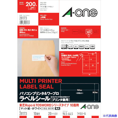 オレンジブック トラスコ中山　TRUSCO3M パソコン&ワープロラベルシール東芝10面 〔品番:28173〕[ 注番:1241920]特長仕様仕様2●パソコン＆ワープロラベルシール東芝10面材質/仕上セット内容/付属品注意原産国（名称）日...