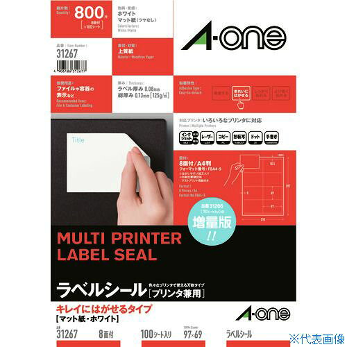 オレンジブック トラスコ中山　TRUSCO3M ラベルシール(兼用)再剥離8面 (100枚入) 〔品番:31267〕[ 注番:1241924]特長●各種プリンタで印刷できます。●一時的な表示や被着体をリユースするのに便利です。●しっかり貼れ...