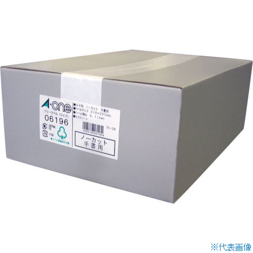 オレンジブック トラスコ中山　TRUSCO3M フリーラベル(ワイド)A4 (500枚入) 〔品番:06196〕[ 注番:1241932]特長仕様仕様2●フリーラベル(ワイド)A4　(500枚入)材質/仕上セット内容/付属品注意原産国（名称...