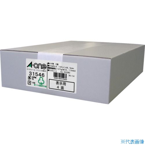 オレンジブック トラスコ中山　TRUSCO3M ラベルシール(プリンタ兼用) 4面 (500枚入) 〔品番:31546〕[ 注番:1241934]特長仕様仕様2●ラベルシール(プリンタ兼用)　4面　(500枚入)材質/仕上セット内容/付属品...