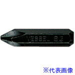 オレンジブック トラスコ中山　TRUSCOVESSEL インパクト用ドライバービット C51+2X36G 〔品番:C51236G〕[ 注番:1245601]特長●インパクトドライバー（240001）用のビットです。仕様●刃先：［［＋］］2●...