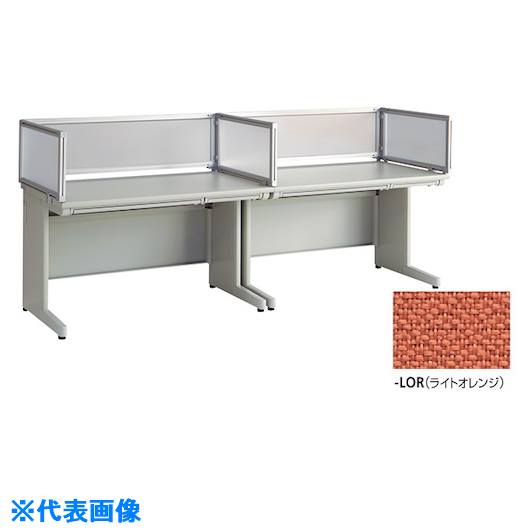 オレンジブック トラスコ中山　TRUSCONAIKI デスクパネル(クロス) XED・XEDH・NED・NEDH・NELD型/ライトオレンジ/W683×D30×H350 〔品番:NE07SPELOR〕[ 注番:1246201]特長用途●事務...