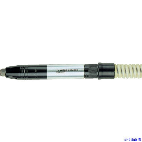 オレンジブック トラスコ中山　TRUSCOVESSEL エアーマイクログラインダーGTMG25S 〔品番:GTMG25S〕[ 注番:1246615]特長●精密モーター加工と、ダブルベアリングで芯振れを抑制しています。●高速回転で芯振れ精度が...