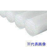 オレンジブック トラスコ中山　TRUSCOタキロン PPマルボー TSグレード 45φ×1000 白 〔品番:TPPPROD370451000〕[ 注番:1246829]特長●切削時のバリや反りが少なく、切削加工性が良好です。●一般的な切削...